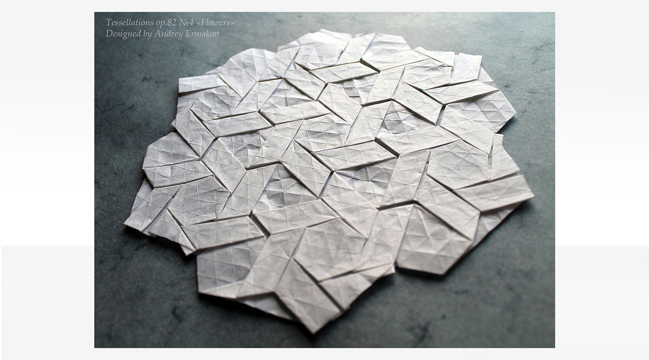 Origami training materials
